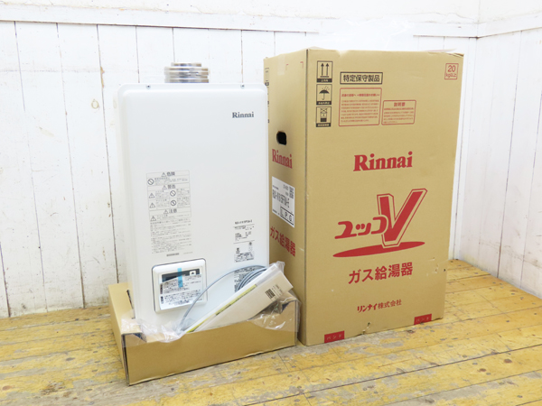 リンナイ ガス給湯器 RUX-V1615FFUA-E[オート 16号] エコジョーズ、ガス給湯器 - 最安値・価格比較 - Yahoo!ショッピング｜口コミ・評判からも探せる