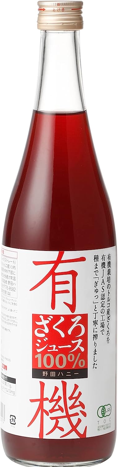 野田ハニー 野田ハニー 有機ざくろジュース100% 瓶 710ml×1 フルーツジュース - 最安値・価格比較 - Yahoo!ショッピング｜口コミ・評判からも探せる