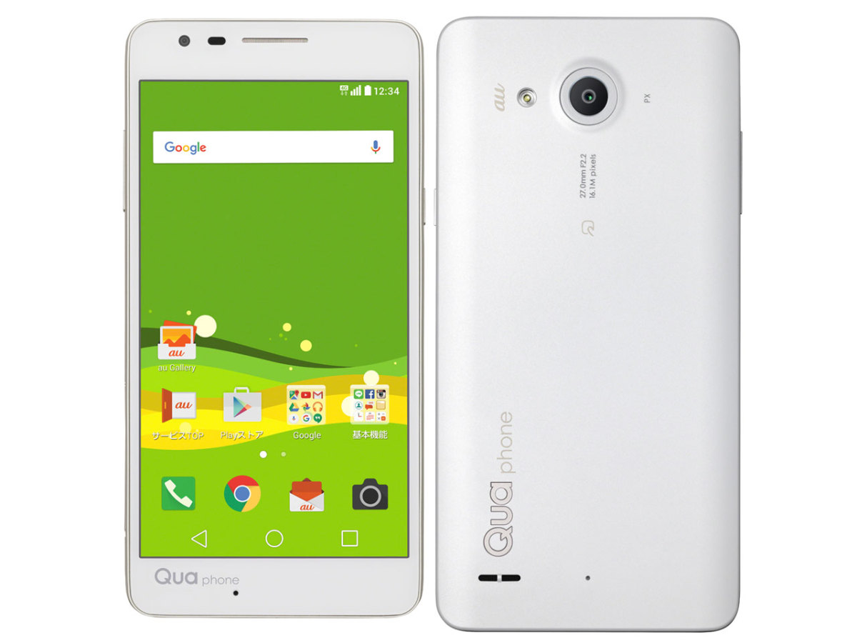 Qua phone Qua phone PX 5.2インチ メモリー2GB ストレージ16GB ホワイト au アンドロイドスマートフォン ...