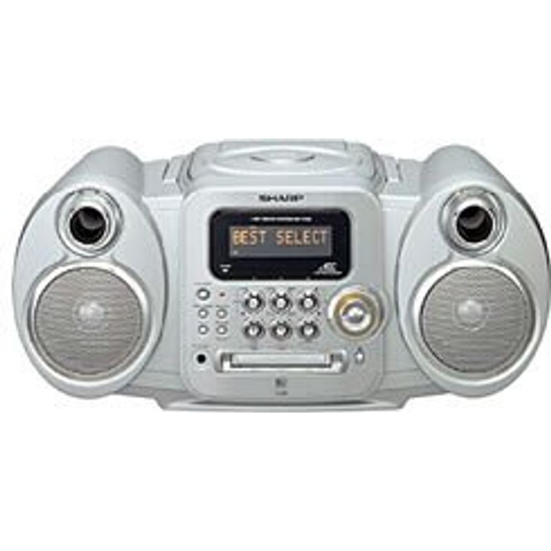 SHARP 1ビットMD/CDシステム SD-FX20-S シルバー系 CDラジカセ - 最安値・価格比較 - Yahoo!ショッピング｜口コミ・評判からも探せる