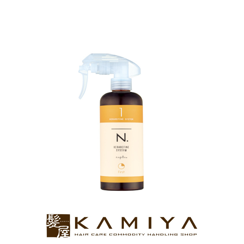 napla N. ケラリファイン システムトリートメント 1st 300ml N. トリートメント、ヘアパック - 最安値・価格比較 - Yahoo!ショッピング｜口コミ・評判からも探せる