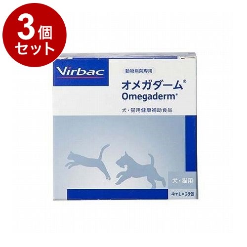 Virbac ビルバック オメガダーム（4mL×28包） 犬用サプリメント - 最安値・価格比較 - Yahoo!ショッピング