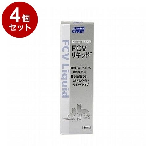 ミネルヴァコーポレーション ミネルヴァコーポレーション サイペット FCVリキッド 30ml×4個 CYPET 犬用サプリメント - 最安値・価格比較 - Yahoo!ショッピング｜口コミ ...