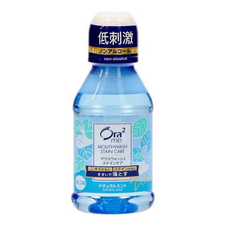SUNSTAR(日用品) オーラツーミー （Ora2me）マウスウォッシュ ステインケア ナチュラルミント 80ml × 18本 Ora2 Ora2 me マウスウォッシュ - 最安値・価格 ...