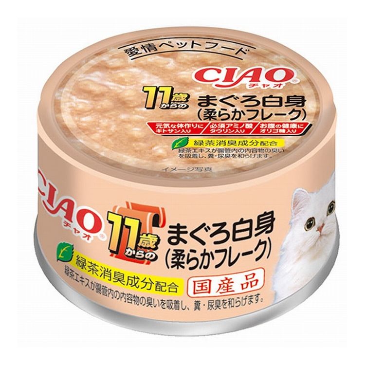 いなばペットフード CIAO ホワイティ 11歳からのまぐろ白身（柔らかフレーク）M-41 85g×48缶 CIAO（いなばペットフード） 猫缶、ウエットフード - 最安値・価格比較 ...