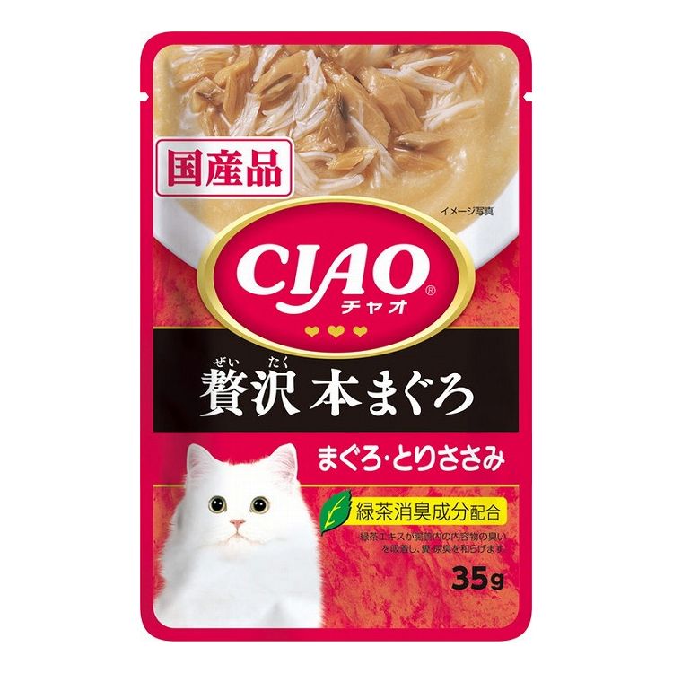 いなばペットフード CIAO パウチ 贅沢 本まぐろ まぐろ・とりささみ IC-311 35g×24個 CIAO（いなばペットフード） 猫缶、ウエットフード - 最安値・価格比較 ...