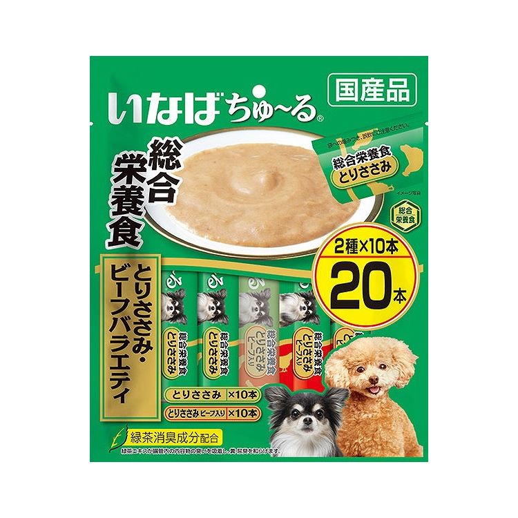 いなばペットフード ちゅ～る 20本 とりささみ・ビーフバラエティ DS-207 （14g×20本） ドッグフード ウエットフード - 最安値・価格比較 - Yahoo!ショッピング