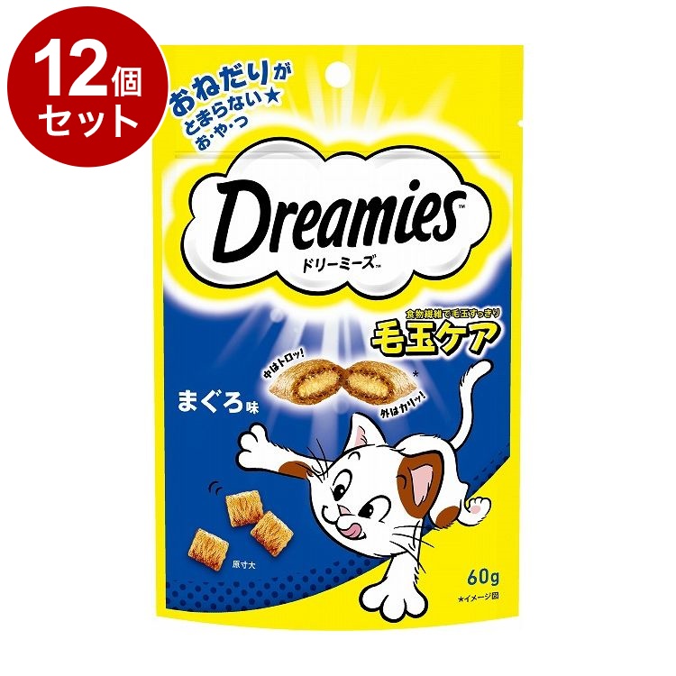 MARS（ペット用品、食品） ドリーミーズ 毛玉ケア まぐろ味 60g×12個 Dreamies 猫用おやつ - 最安値・価格比較 ...