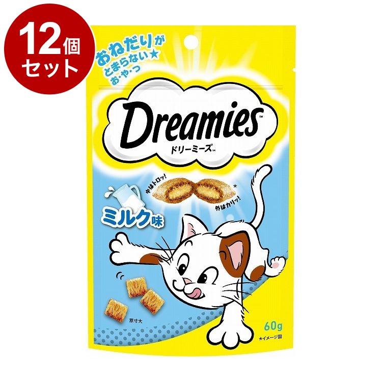 MARS（ペット用品、食品） ドリーミーズ ミルク味 60g×12個 Dreamies 猫用おやつ - 最安値・価格比較 - Yahoo!ショッピング