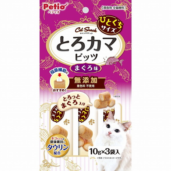 Petio ペティオ キャットSNACK とろカマ ビッツ まぐろ味 （10g×3袋入） キャットSNACK 猫用おやつ - 最安値・価格比較 ...