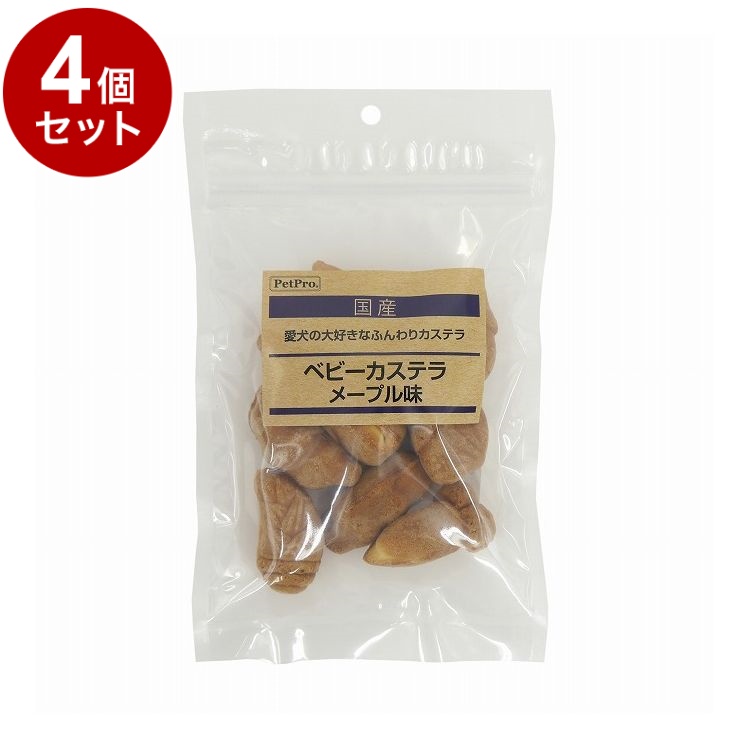 PetPro ペットプロ 国産おやつ ベビーカステラ メープル味 70g×4個 犬用おやつ、ガム - 最安値・価格比較 - Yahoo!ショッピング｜口コミ・評判からも探せる