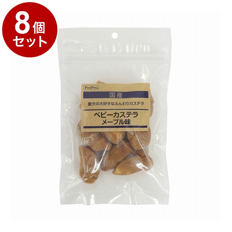 PetPro ペットプロ 国産おやつ ベビーカステラ メープル味 70g×8個 犬用おやつ、ガム - 最安値・価格比較 - Yahoo!ショッピング｜口コミ・評判からも探せる
