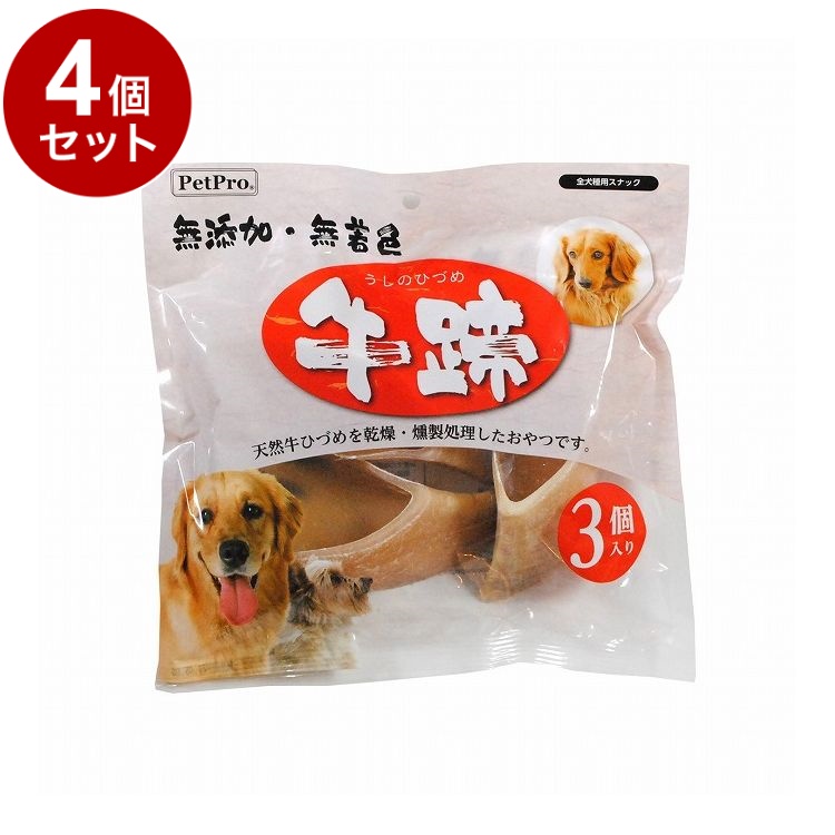 PetPro ペットプロ 牛ひづめ 3個入×4個 犬用おやつ、ガム - 最安値・価格比較 - Yahoo!ショッピング｜口コミ・評判からも探せる