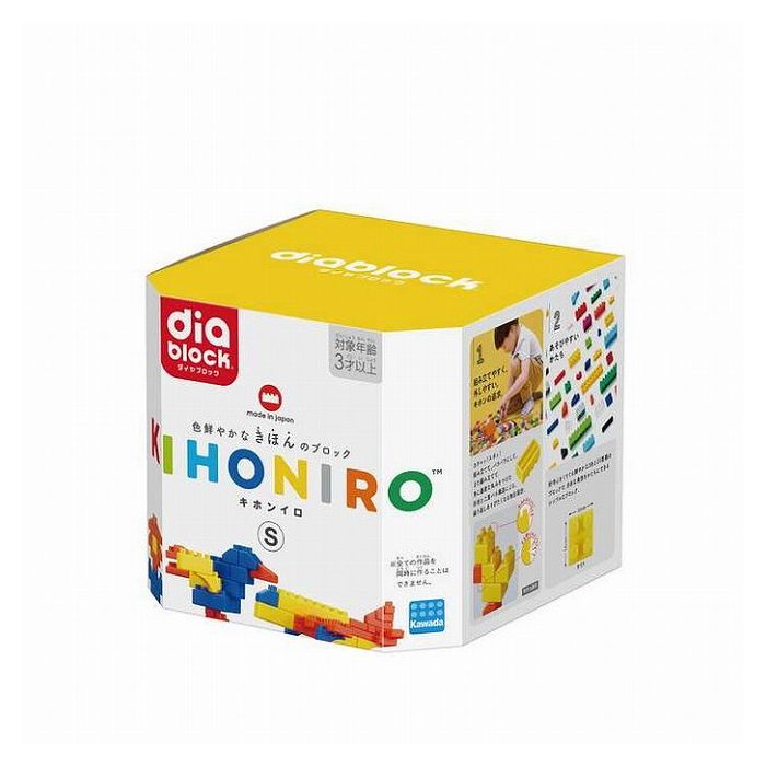 カワダ ダイヤブロック KIHONIRO S ND-10 diablock ブロック - 最安値・価格比較 - Yahoo!ショッピング