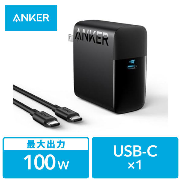 Anker Anker Prime Wall Charger （100W, 3 ports, GaN） A2343113 （ブラック） USB ACアダプター - 最安値・価格比較 ...