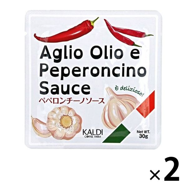 KALDI COFFEE FARM カルディコーヒーファーム カルディオリジナル ペペロンチーノソース 30g×2個 パスタソース - 最安値・価格比較 - Yahoo!ショッピング｜口コミ ...