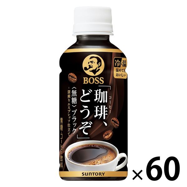 SUNTORY サントリー ボス ウェルカムコーヒー 冷温兼用 無糖 195ml×60本 BOSS（サントリー） 缶コーヒー、コーヒー飲料 - 最安値・価格比較 - Yahoo!ショッピング ...