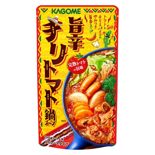 KAGOME カゴメ 旨辛チリトマト鍋スープ 700g×1個 なべつゆ、なべスープ - 最安値・価格比較 - Yahoo!ショッピング｜口コミ・評判からも探せる