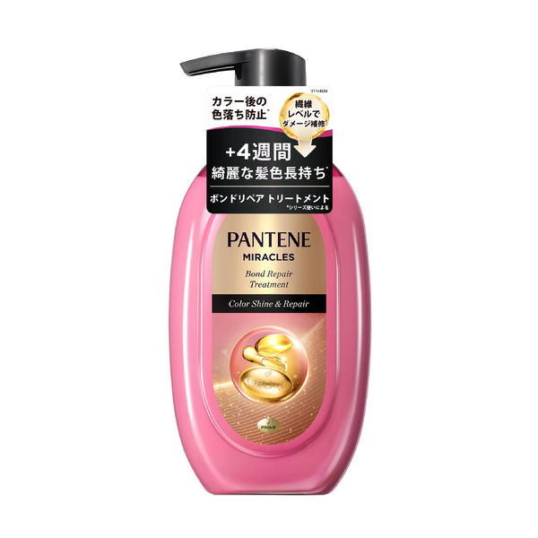 P&G パンテーン ミラクルズ ボンドリペアシリーズ カラーシャイン＆リペア トリートメント 440g×1 パンテーン トリートメント、ヘアパック - 最安値・価格比較 - Yahoo ...