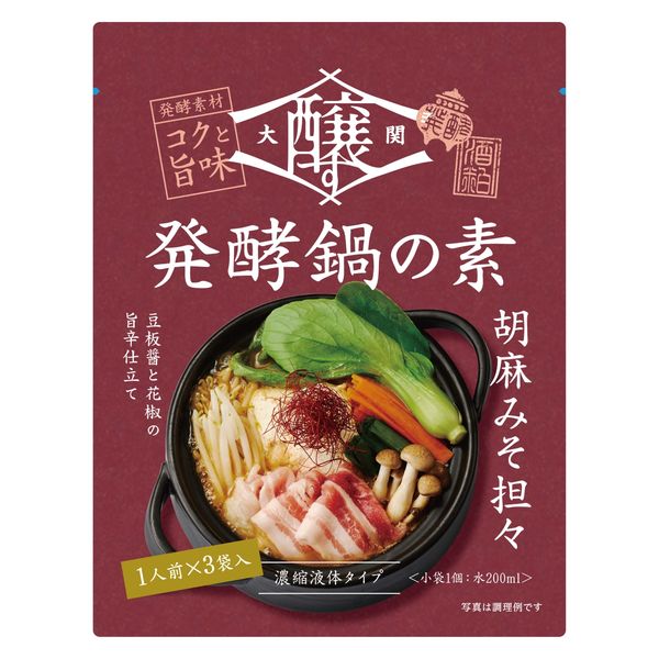 大関 大関 大関醸す 発酵鍋の素 胡麻みそ担々 120g（40g×3袋入）×1個 大関醸す なべつゆ、なべスープ - 最安値・価格比較 - Yahoo!ショッピング｜口コミ・評判からも探せる