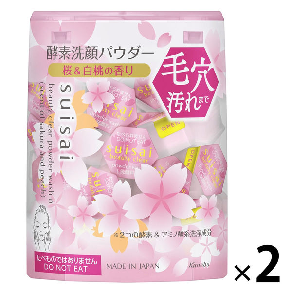 Kanebo suisai ビューティークリア パウダーウォッシュN（さくら＆ピーチの香り） 0.4g×32個×2 suisai 洗顔 - 最安値・価格比較 - Yahoo!ショッピング ...