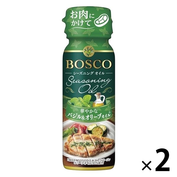 BOSCO BOSCO シーズニングオイル バジル＆オリーブオイル 90g×2 オリーブオイル - 最安値・価格比較 - Yahoo!ショッピング｜口コミ・評判からも探せる