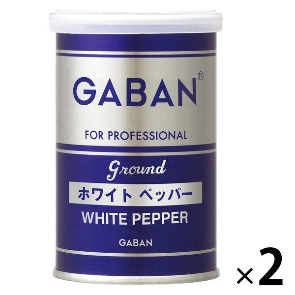 GABAN GABAN ホワイトペッパー 缶 65g×2個 調味料 胡椒(こしょう) - 最安値・価格比較 - Yahoo!ショッピング｜口コミ・評判からも探せる