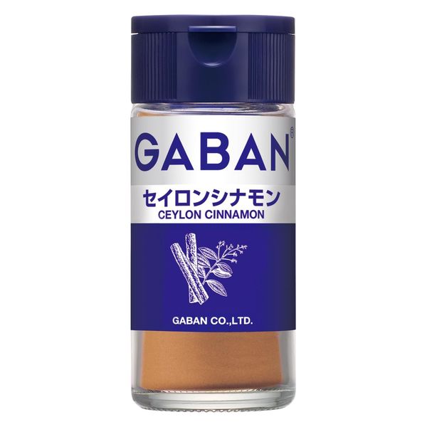 GABAN GABAN シナモン（セイロン）15g×1個 スパイス、ハーブ - 最安値・価格比較 - Yahoo!ショッピング｜口コミ・評判からも探せる