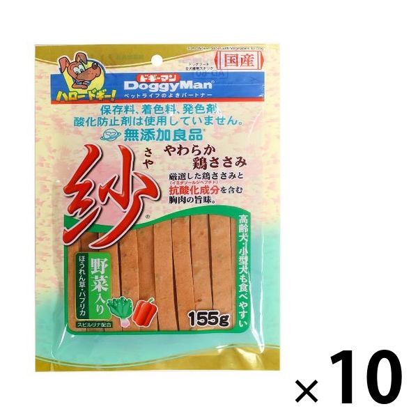 ドギーマン ドギーマン 無添加良品 紗 野菜入り 155g×10個 紗 犬用おやつ、ガム - 最安値・価格比較 - Yahoo!ショッピング｜口コミ・評判からも探せる