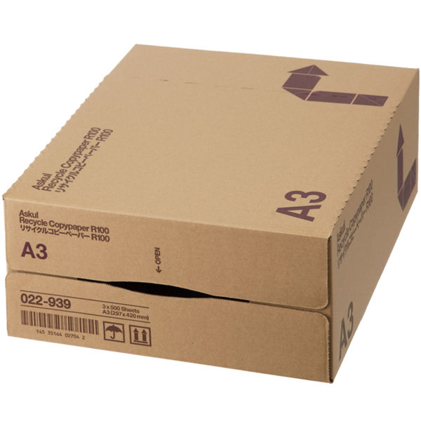 ASKUL アスクル リサイクルコピーペーパーR100 A3 500枚×3束 プリンター用紙、コピー用紙 - 最安値・価格比較 - Yahoo!ショッピング｜口コミ・評判からも探せる
