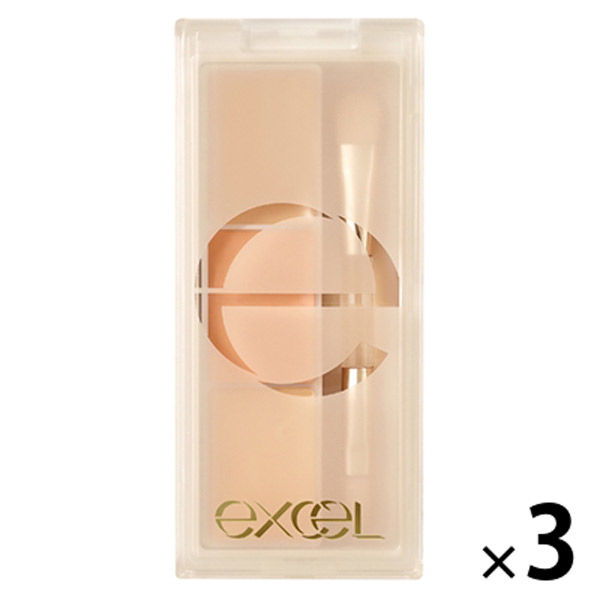 excel エクセル サイレントカバー コンシーラー×3個 コンシーラー - 最安値・価格比較 - Yahoo!ショッピング｜口コミ・評判からも探せる