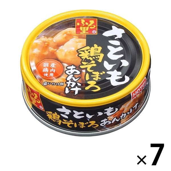HOTEi HOTEi ふる里 さといも鶏そぼろあんかけ 75g×7缶 缶詰 - 最安値・価格比較 - Yahoo!ショッピング｜口コミ・評判からも探せる