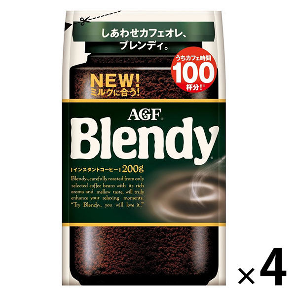 AGF ブレンディ 袋 200g×4 Blendy インスタントコーヒー - 最安値・価格比較 - Yahoo!ショッピング｜口コミ・評判からも探せる