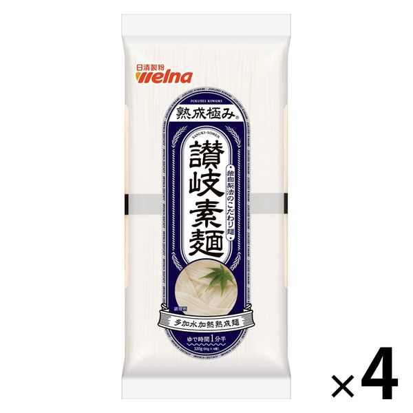 日清製粉ウェルナ 熟成極み 讃岐素麺 （320g） × 4個 そうめん - 最安値・価格比較 - Yahoo!ショッピング｜口コミ・評判からも探せる