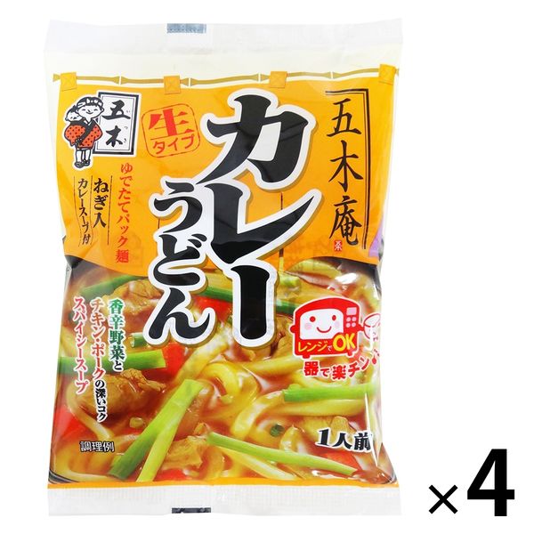 五木食品 五木食品 五木庵カレーうどん 225g×4袋 うどん - 最安値・価格比較 - Yahoo!ショッピング｜口コミ・評判からも探せる