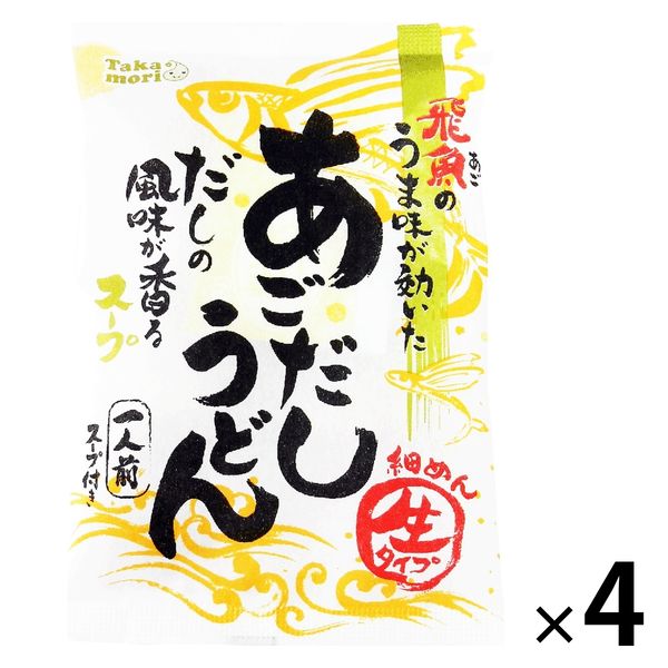 五木食品 五木食品 タカモリ あごだしうどん 158g×4袋 うどん - 最安値・価格比較 - Yahoo!ショッピング｜口コミ・評判からも探せる