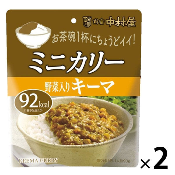 新宿中村屋 新宿中村屋 ミニカリー 野菜入りキーマ 90g×2個 カレー、レトルトカレー - 最安値・価格比較 - Yahoo!ショッピング｜口コミ・評判からも探せる