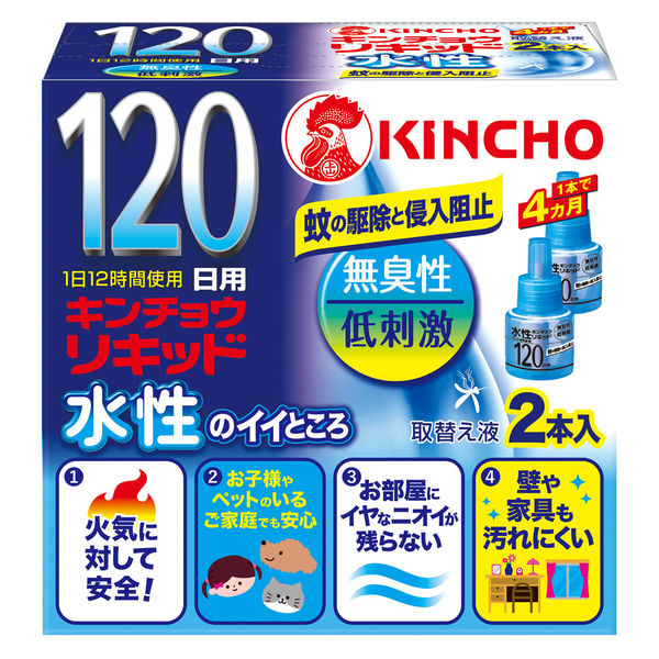 KINCHO 水性キンチョウリキッド コード式 蚊取り器 120日 取替液 無香料 1箱（2本入） ハエ、蚊駆除剤 - 最安値・価格比較 - Yahoo!ショッピング