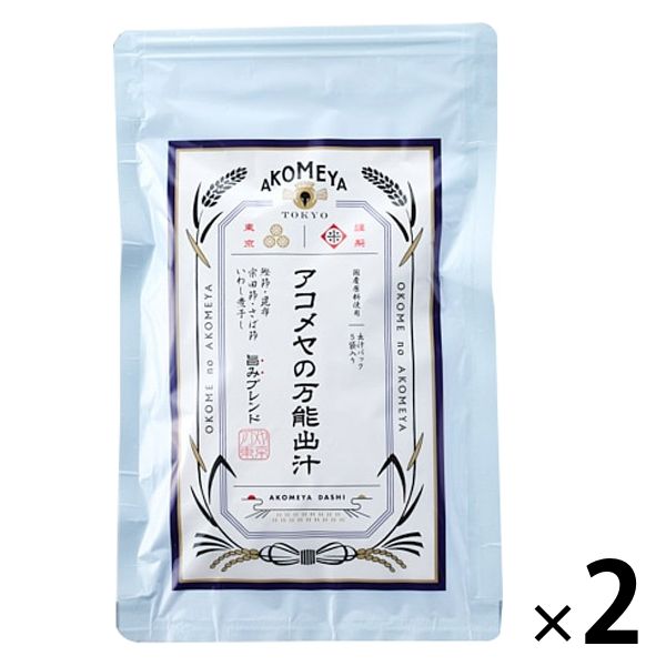 AKOMEYA TOKYO アコメヤの万能出汁 50g（10g×5袋）×2個 だし、ブイヨン、がらスープ - 最安値・価格比較 - Yahoo!ショッピング｜口コミ・評判からも探せる