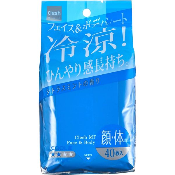 addgood Clesh MEN フェイス＆ボディシート シトラスミントの香り 40枚入×1 制汗、デオドラントシート - 最安値・価格比較 - Yahoo!ショッピング｜口コミ・評判からも探せる