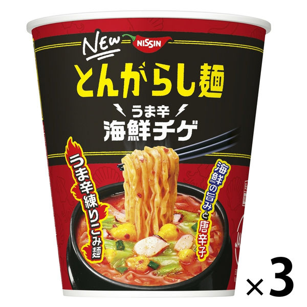 日清食品 日清のとんがらし麺 うま辛海鮮チゲ 62g × 3個 とんがらし麺 カップラーメン - 最安値・価格比較 - Yahoo!ショッピング｜口コミ・評判からも探せる