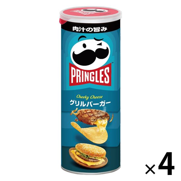 PRINGLES プリングルズ グリルバーガー 95g×4個 スナック菓子 - 最安値・価格比較 - Yahoo!ショッピング｜口コミ・評判からも探せる