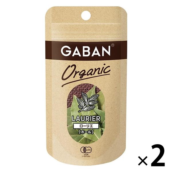GABAN ギャバン オーガニック ローリエ （ホール） 2g 1セット （1個×2） ハウス食品 スパイス、ハーブ - 最安値・価格比較 - Yahoo!ショッピング｜口コミ・評判からも探せる