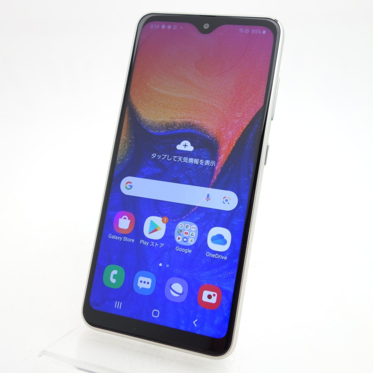 SAMSUNG Galaxy A20 SCV46 5.8インチ メモリー3GB ストレージ32GB ホワイト au Galaxy Galaxy A アンドロイドスマートフォン - 最安値・価格 ...