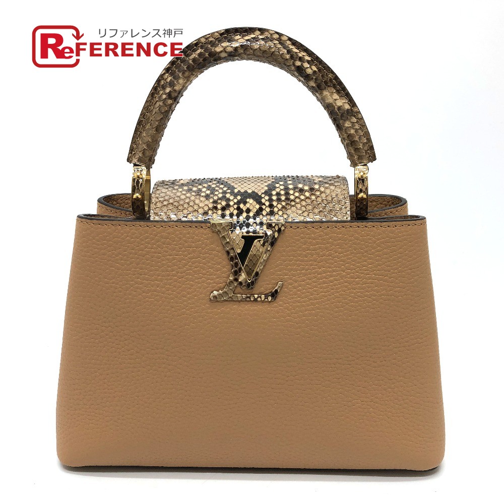 LOUIS VUITTON カプシーヌ BB N80741 （ARIZONA） カプシーヌ レディースハンドバッグ - 最安値・価格比較 - Yahoo!ショッピング｜口コミ・評判からも探せる