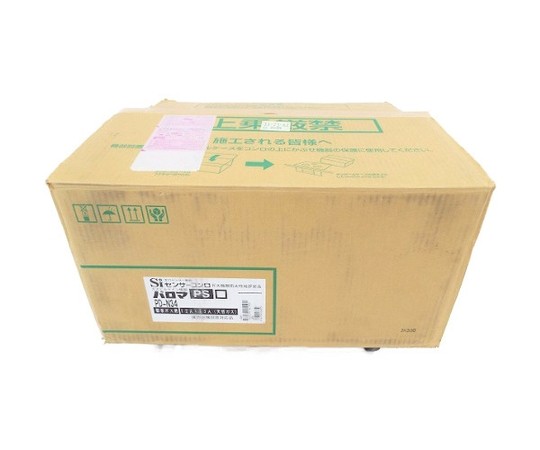 パロマ PD-N34（12A13A）（ニュートラルグレー） ビルトインガスコンロ - 最安値・価格比較 - Yahoo!ショッピング｜口コミ・評判からも探せる