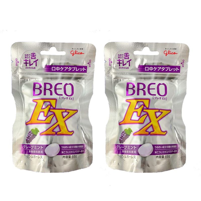 グリコ グリコ ブレオ EX グレープミント 66g×2個 BREO（グリコ） ミント、タブレット - 最安値・価格比較 - Yahoo!ショッピング｜口コミ・評判からも探せる