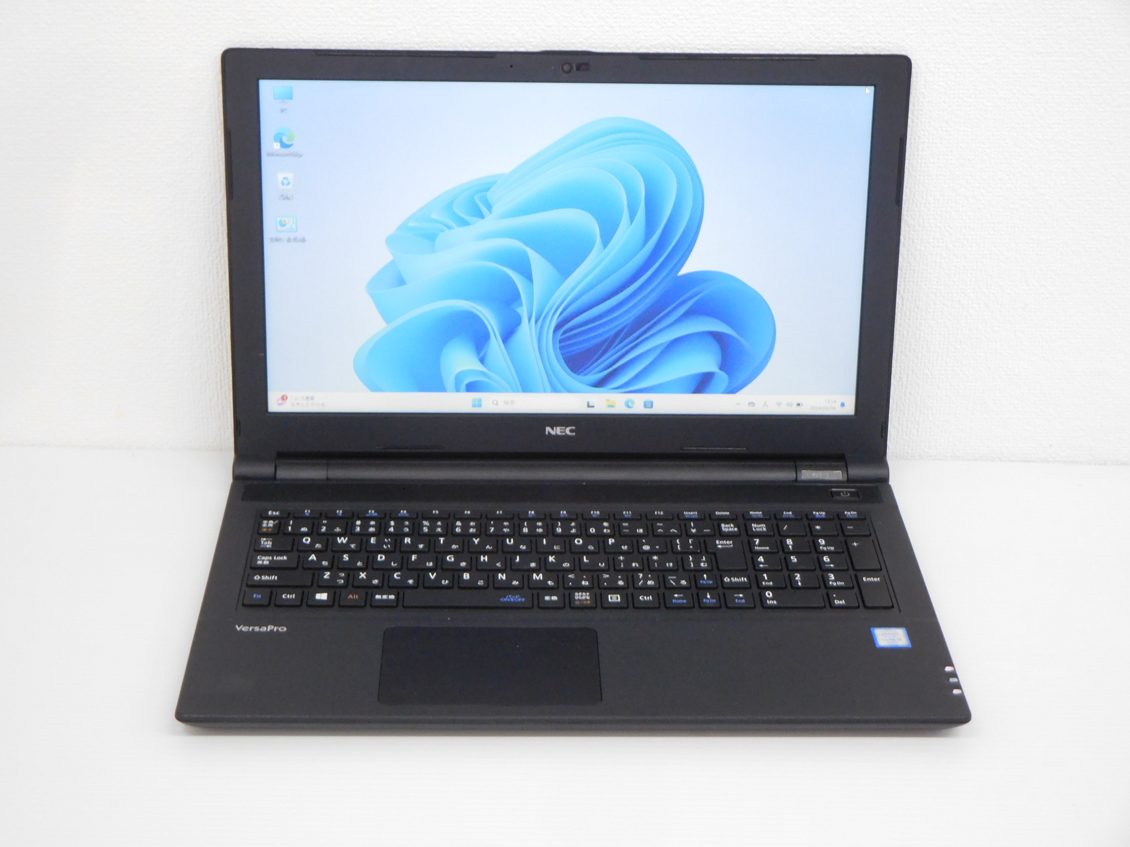 NEC VersaPro タイプVF＜VF-1＞ [PC-VKT23FBGS461 2018年1月発表モデル] VersaPro Windowsノート - 最安値・価格比較 - Yahoo ...