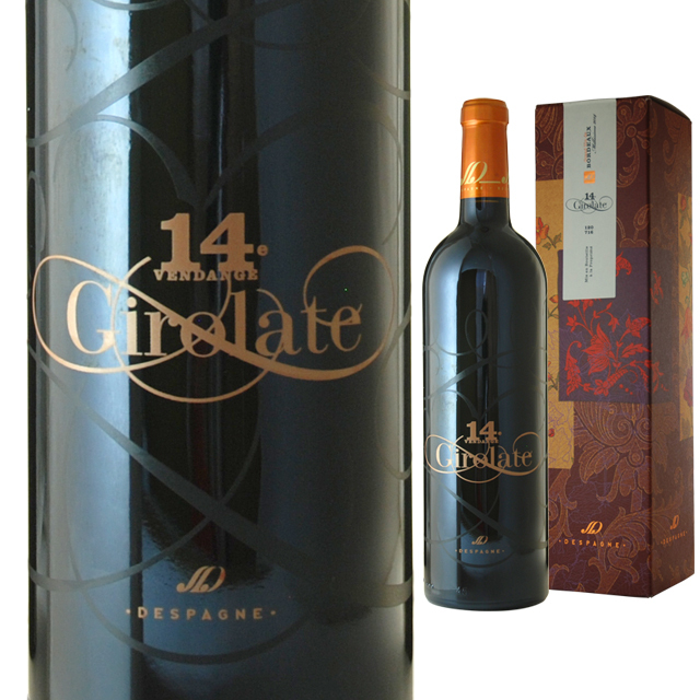 DESPAGNE ジロラット ルージュ 2014 750mlびん 1本 Girolate ワイン 赤ワイン - 最安値・価格比較 ...