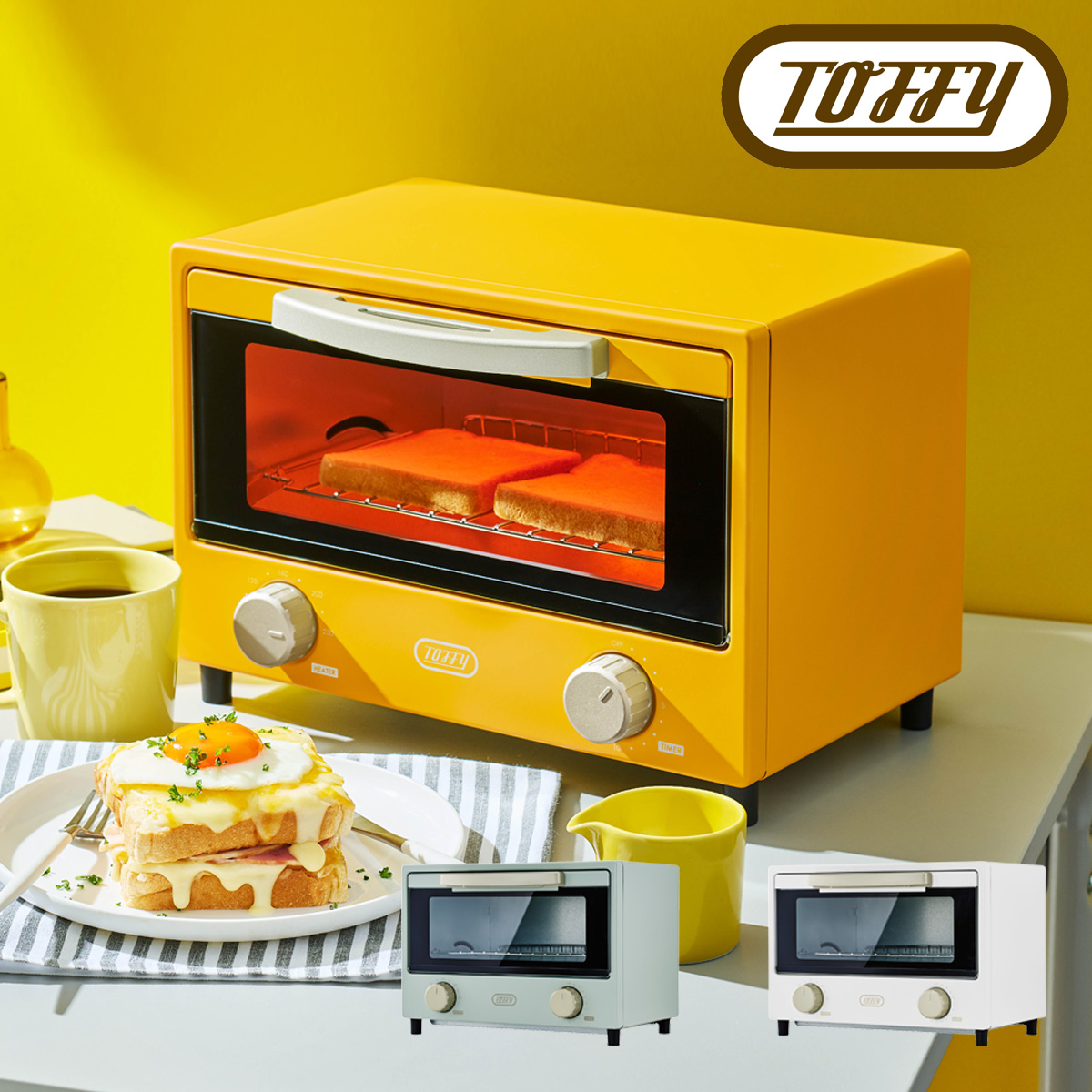 LADONNA Toffy 遠赤ヒーターオーブントースター K-HTS2 Toffy トースター - 最安値・価格比較 - Yahoo!ショッピング
